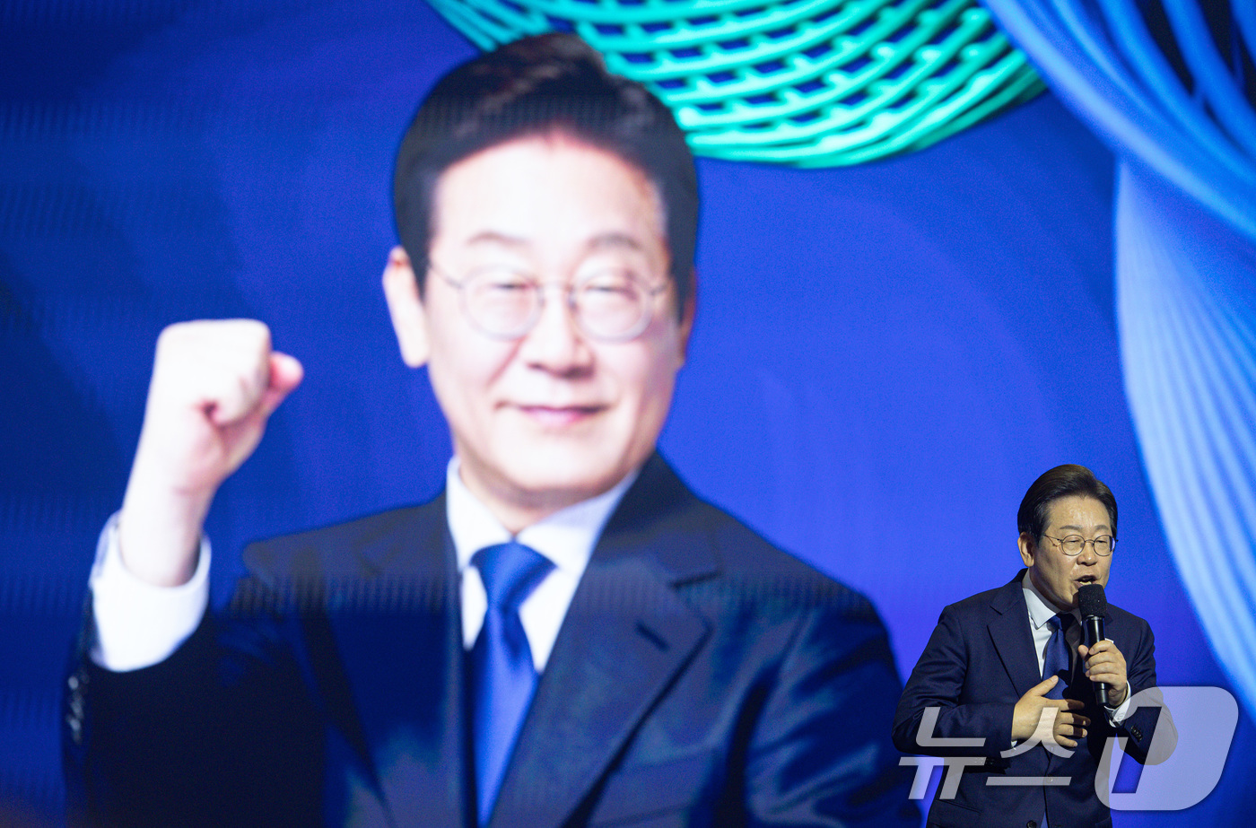 [전문] 이재명 "23년 전 오늘은 노무현 대선후보 선출된 날"