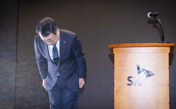 유심 해킹 당한 SKT, 28일부터 2500만 명 무료 교체