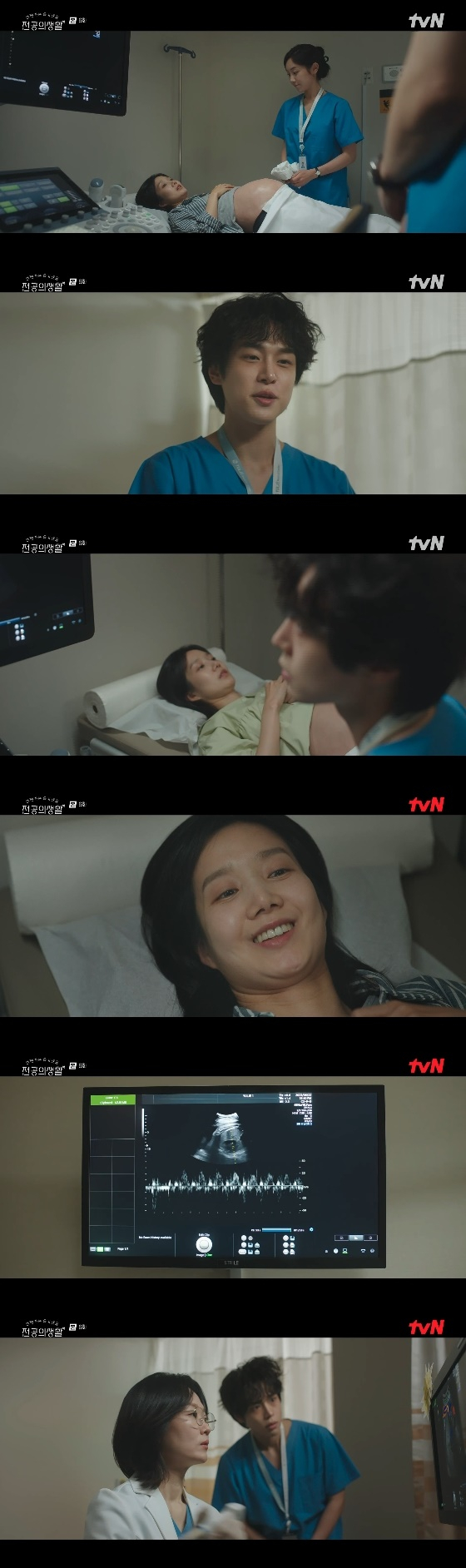 강유석, 산모 마음 녹이는 스윗함+실력까지 '일취월장'[언슬전][★밤TView]