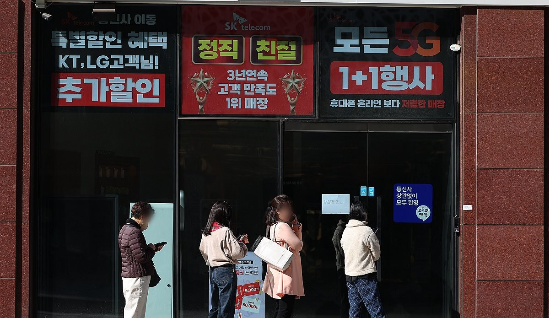 사용자 2500만명인데 유심은 100만개...SKT 유심 무료 교체 시작