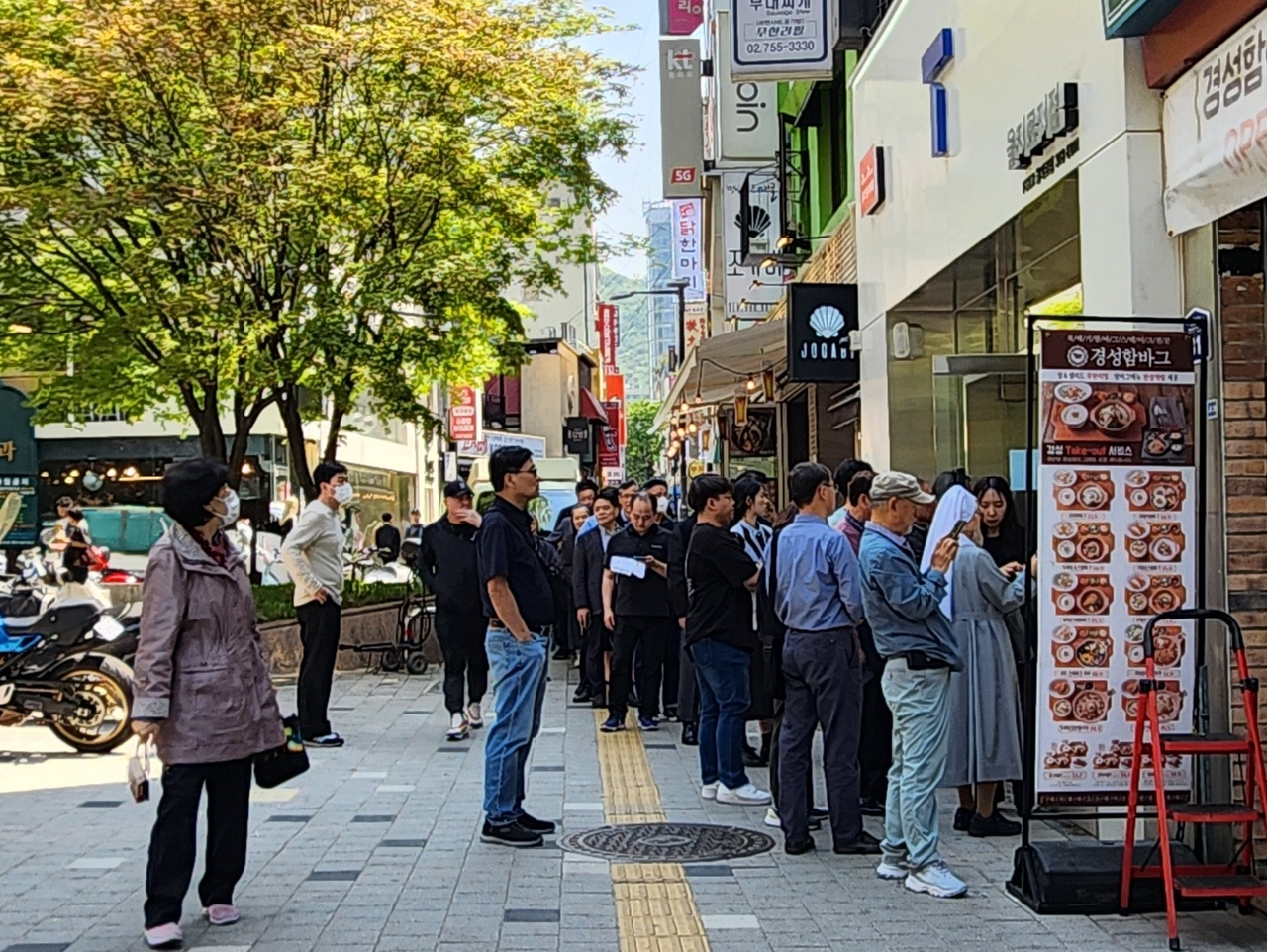 은행 알뜰폰도 ‘SKT 해킹 우려’…KB국민, ‘비상대응 TF’ 구성 착수