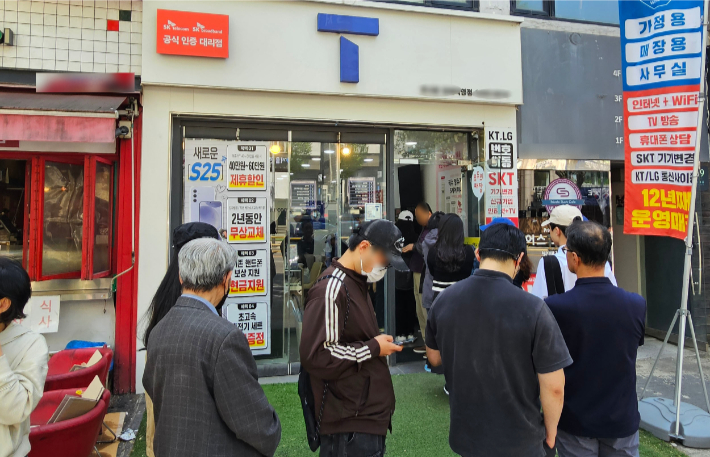 '2500만 사용자'에 유심 재고 100만개 뿐…SKT, 수급난 어쩌나