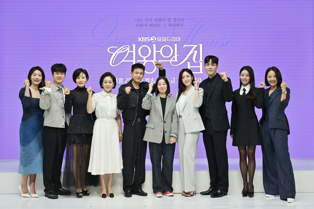 “숏츠같은 일일극” 함은정, ‘여왕의 집’으로 복수극 도전한다[스경X현장]