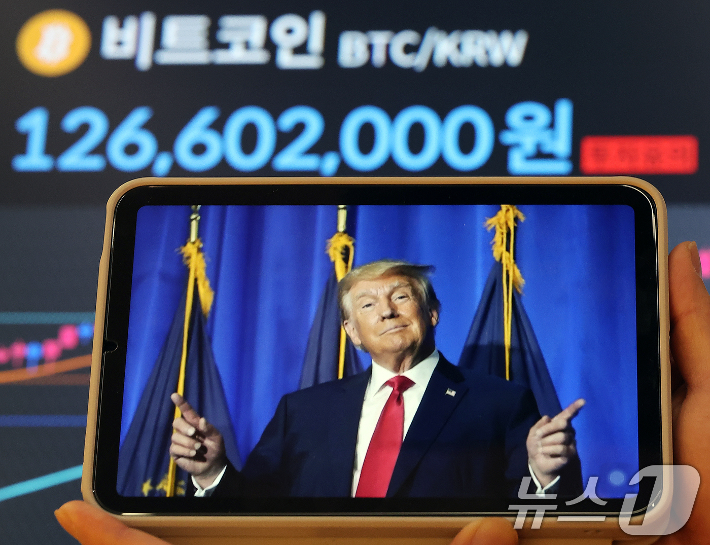 [트럼프 100일] 10.9만→7.4만달러…트럼프가 좌우한 비트코인