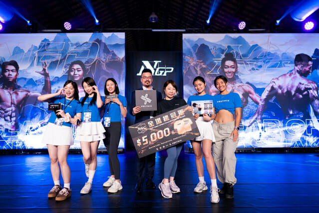 젝시믹스, 2025 NGP 대만 내추럴 보디빌딩 대회 공식 후원