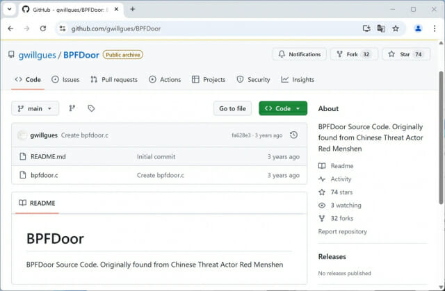 'SKT 해킹' BPF도어 뭐기에…"해커들 뒷문"