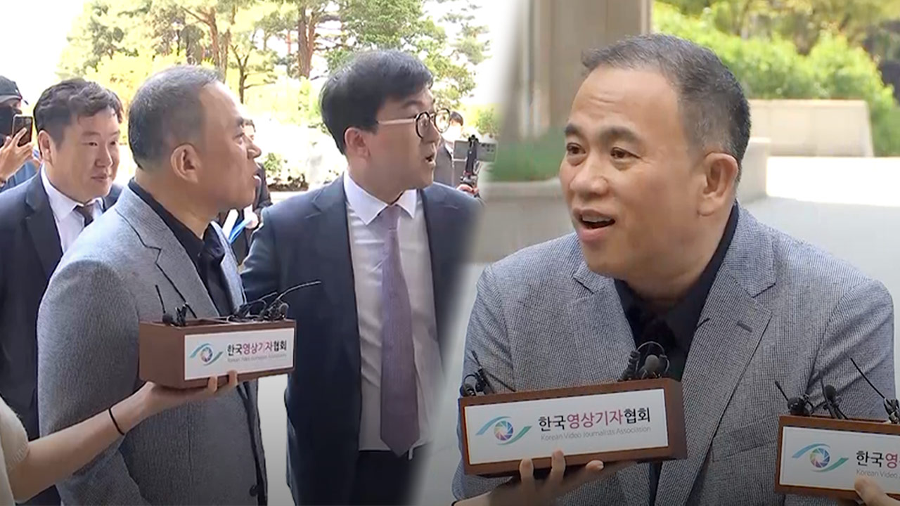 "만나면 되지"‥'요즘도 김 여사와 통화?' 묻자 [현장영상]