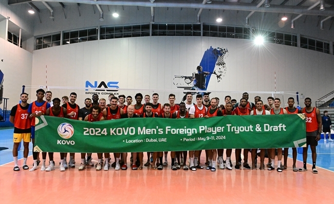 KOVO, 2025-26 최고 외인은 누구? 트라이아웃·드래프트 실시