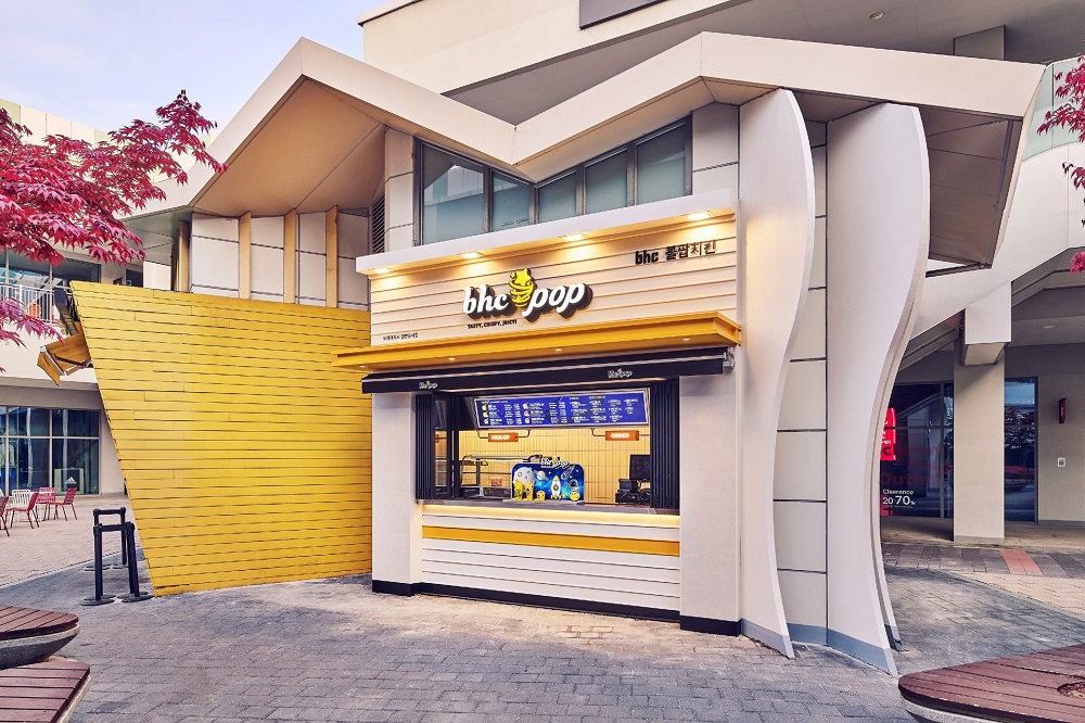 bhc, 콜팝 전용 매장 'bhc pop 이천점' 오픈… 콜팝기반 공간 확대