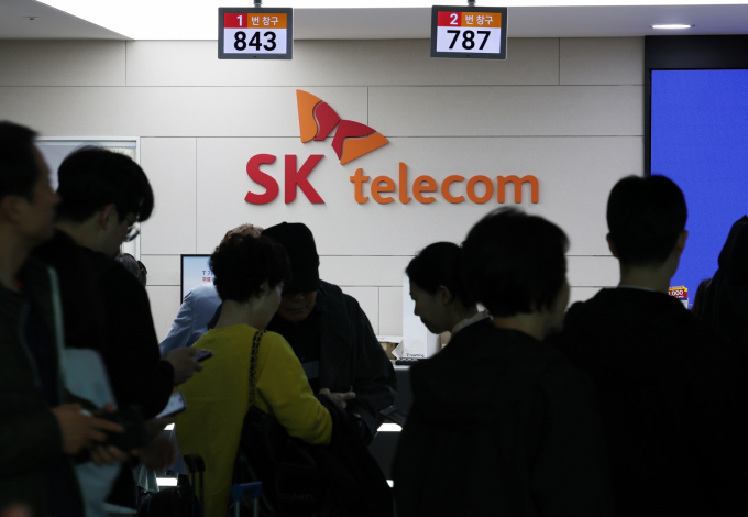 'SKT 해킹사고'… 보안주 상한가, 반사이익 기대감