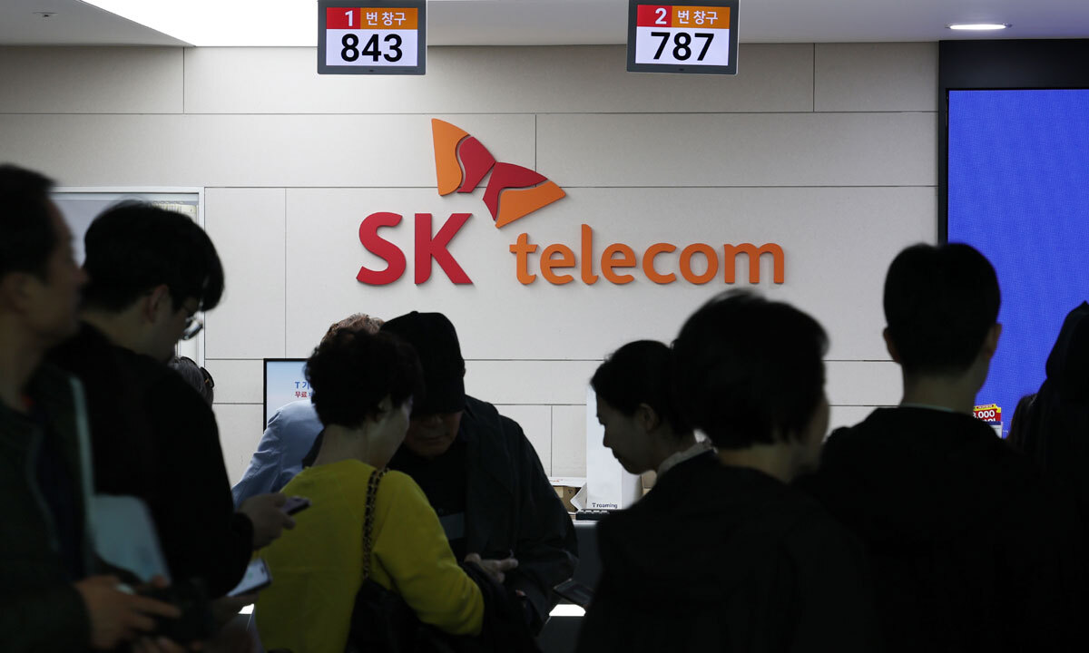 [사설] 유심 재고 부족·해킹 늑장 대응 SKT… 1위 이통사 맞나