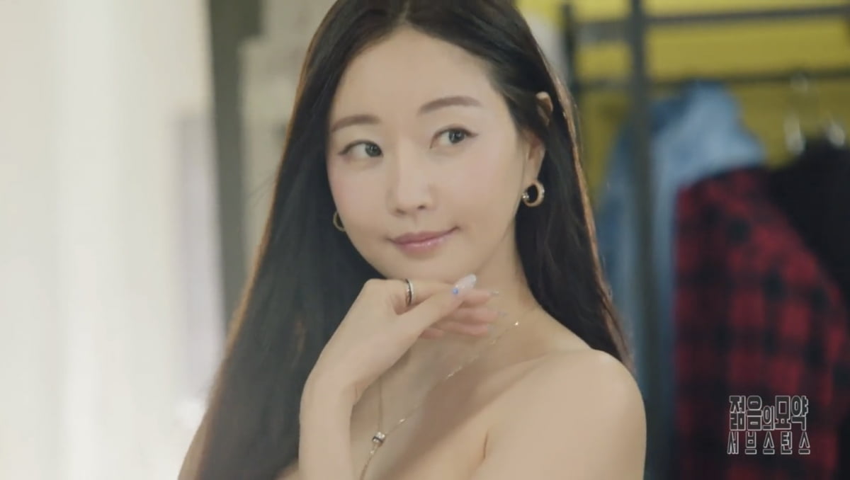 [종합] '47세' 김사랑, 4년 만에 방송 복귀…"CF만 찍는 것도 어려워" ('SNL 코리아')