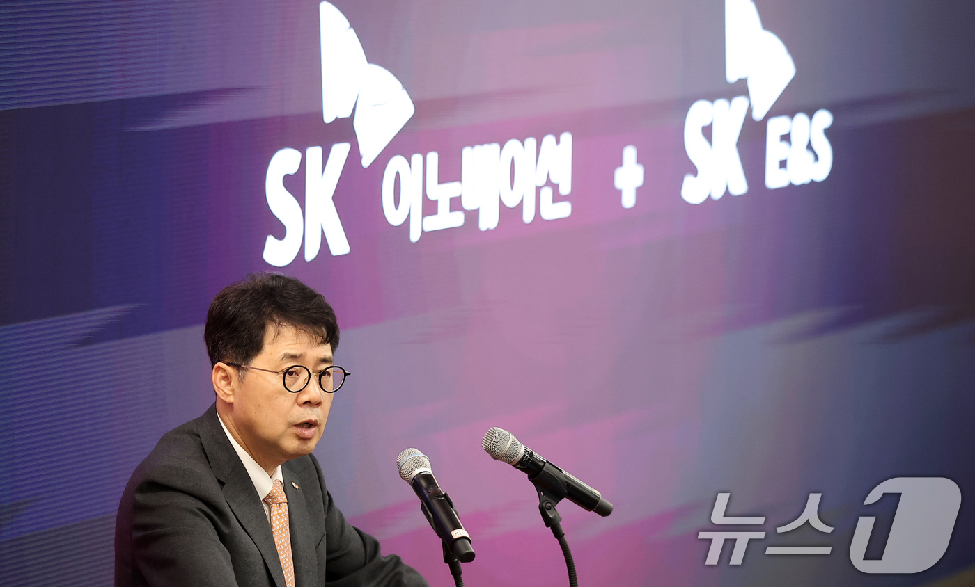 SK이노 1Q 매출 10분기 만에 '최대'…"재무건전성 강화"(종합2보)