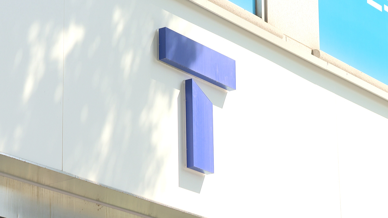 SKT "통신 역사상 최악 해킹 동의"…이틀 간 7만명 이탈