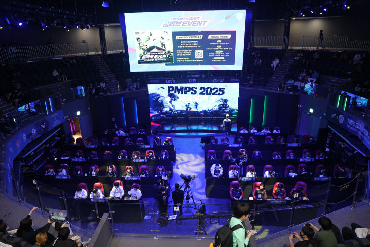 [르포] 게임이 축제가 된 현장, 'PMPS 2025 S1' 결승전 1일차
