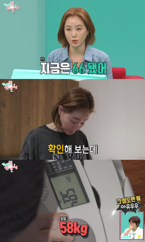 [TVis] 김성령, 쿨한 사이즈 공개…“5년 전 55→지금 66, 주름 없어져” (전참시)