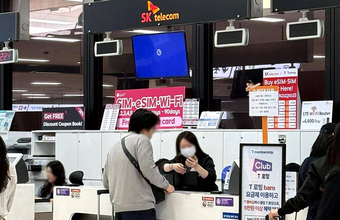 해외 출국 전, SKT 유심 교체하려면