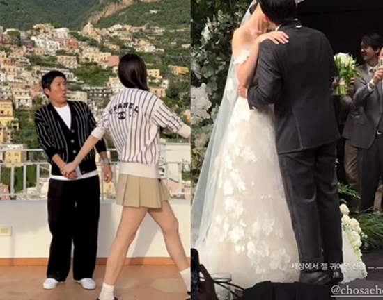 조세호, '까치발 키스' 할만하네…♥아내=174.8cm 슈퍼모델? 과거 '끌올' [엑's 이슈]