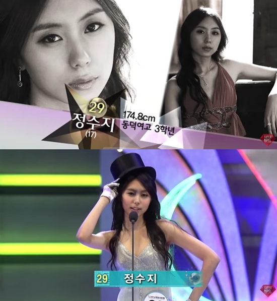 조세호, '까치발 키스' 할만하네…♥아내=174.8cm 슈퍼모델? 과거 '끌올' [엑's 이슈]