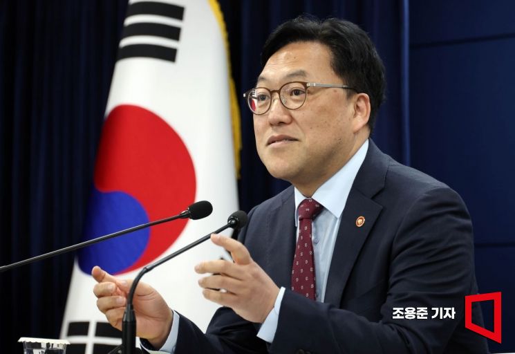 금감원장과 갈등 속내 꺼낸 김병환 "내 리더십 부족했다"