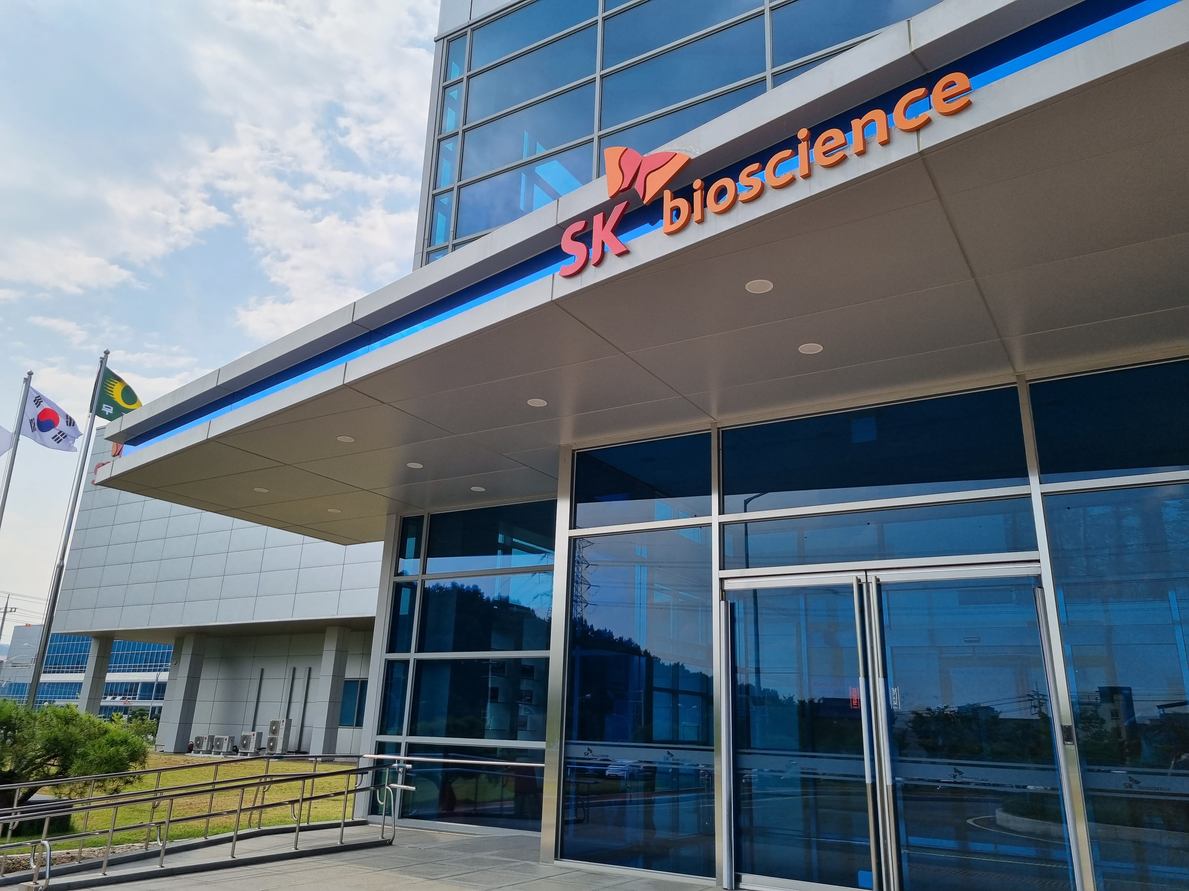 SK바이오사이언스 1분기 적자 폭 감소…IDT 인수로 매출 7배 늘어