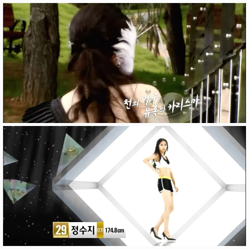 ‘174.8cm’ 조세호♥아내, 류현진 아내 배지현과 슈퍼모델 동기였던 반전 과거