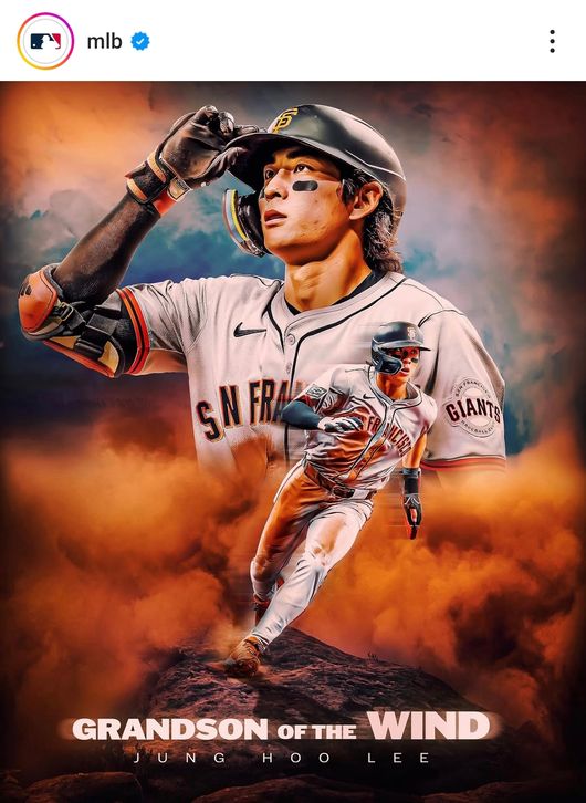 “바람의 손자, 바람의 도시에서 홈런 폭발” MLB.com도 이정후 4호 홈런 극찬