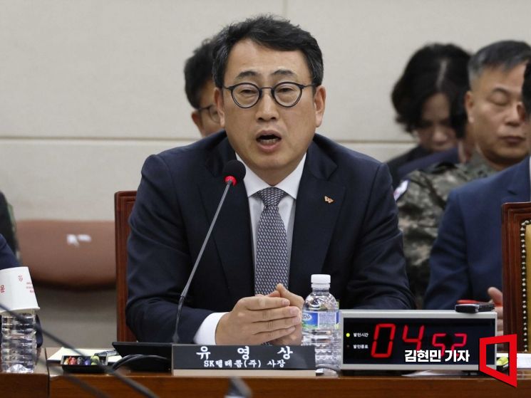 SKT "신뢰회복위원회 설치, 위약금 면제시 최소 2500억 손실"