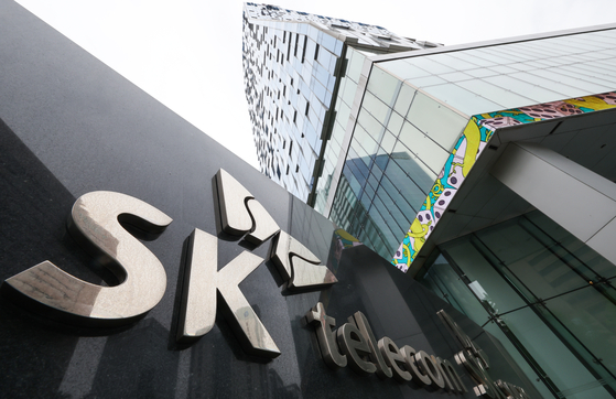 SKT, 내일까지 2564만 이용자 대상 1차 유출통지…휴대전화번호 등 개인정보 노출