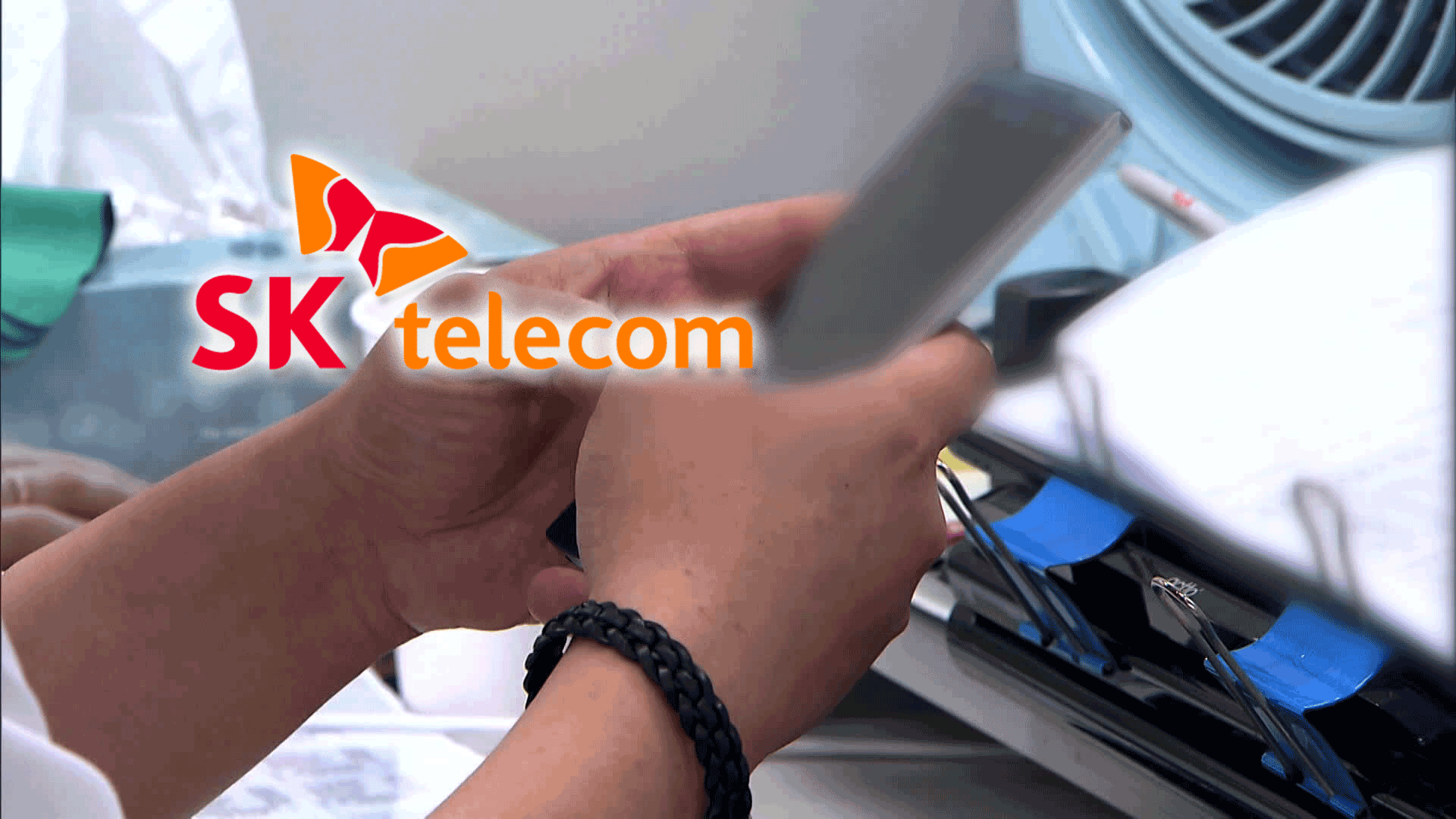 유심 핵심 ‘인증키’ 암호화 안한 SKT…“이통3사 중 유일”