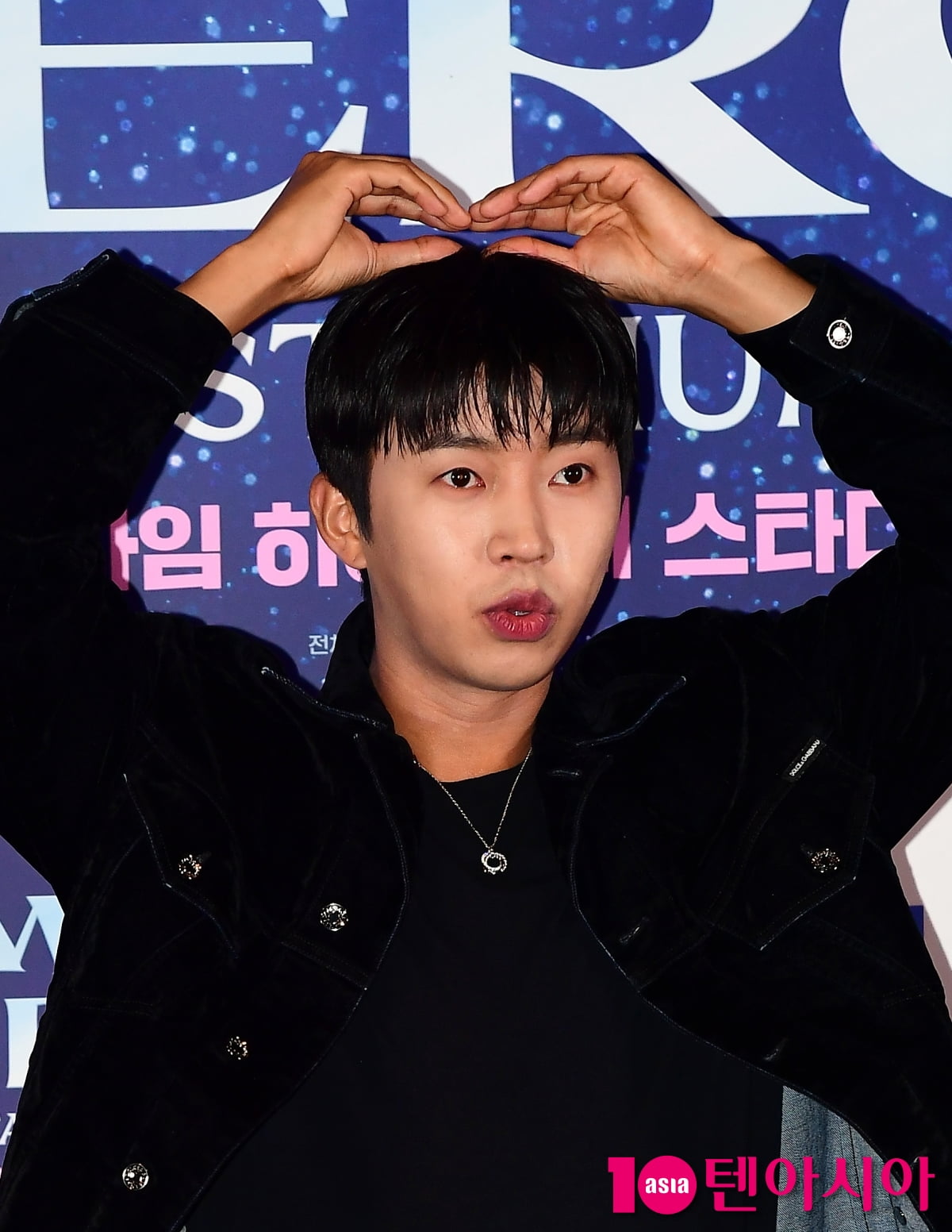 역시 히어로…임영웅, 황금 연휴에 함께 놀이공원에 가고 싶은 남자 트로트 가수 1위 [TEN차트]