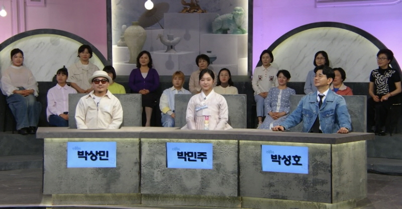‘TV쇼 진품명품’ 박상민·박민주·박성호 쇼감정단 출격···추사 김정희 作 등장