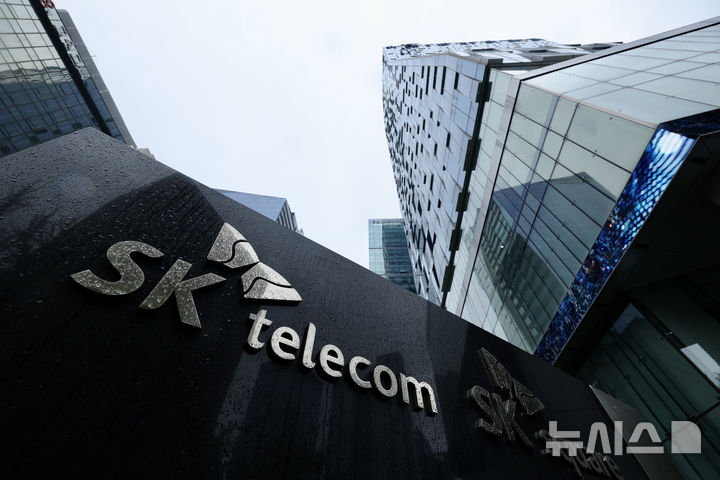 SKT, AI 성장에 1Q 영업익 13.8% ↑…매출은 자회사 매각 영향으로 주춤(종합)