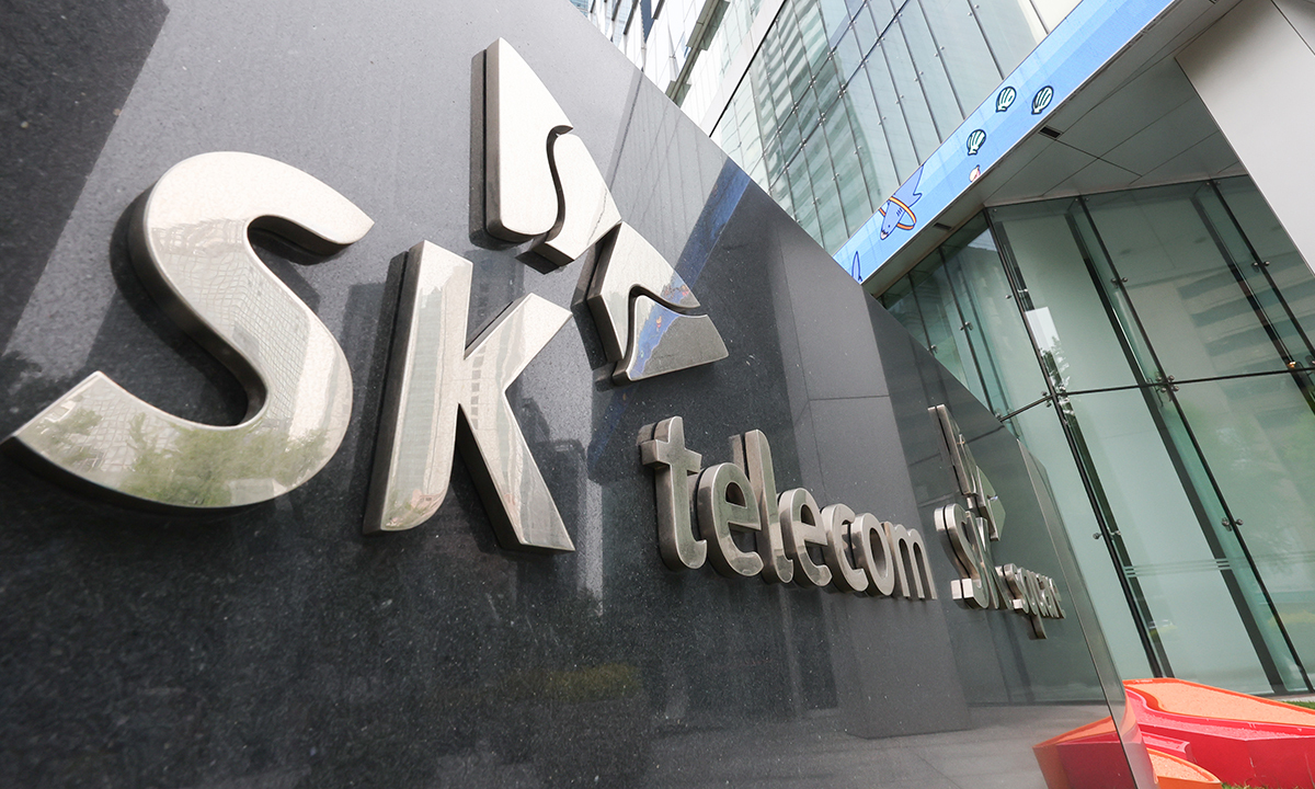 SKT, 유심 재설정 솔루션 도입… “교체와 동일 효과”