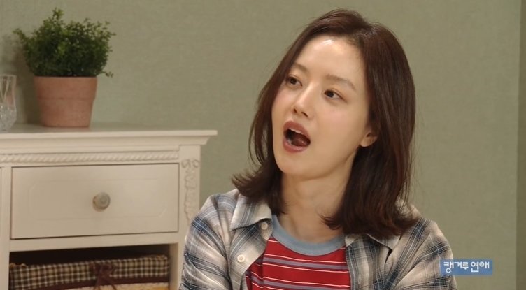 문채원 19금 연기 논란, 남성 주요 부위 짓밟아 (SNL7)