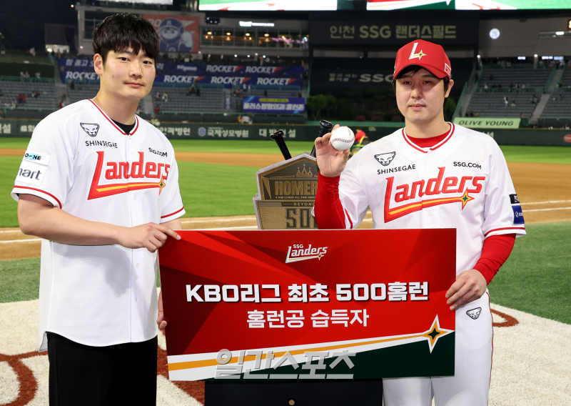 "안타에 목말라 있었다, 인천 팬분들 앞에서 달성해 좋다" KBO 사상 첫 500홈런 대업 달성 최정 [IS 인터뷰]