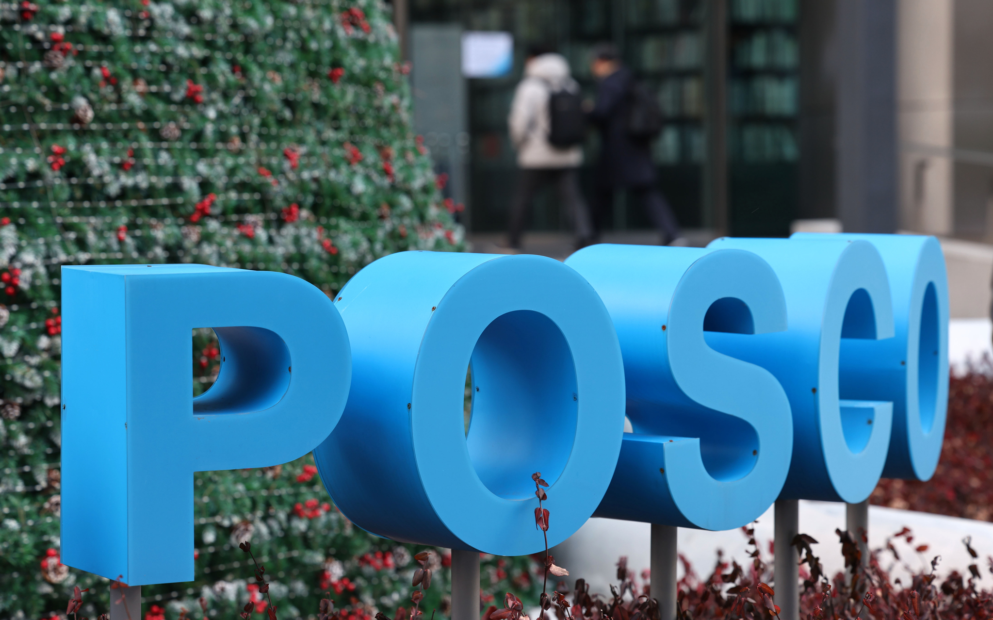 Posco Holdings to inject $701 million into three battery business ...