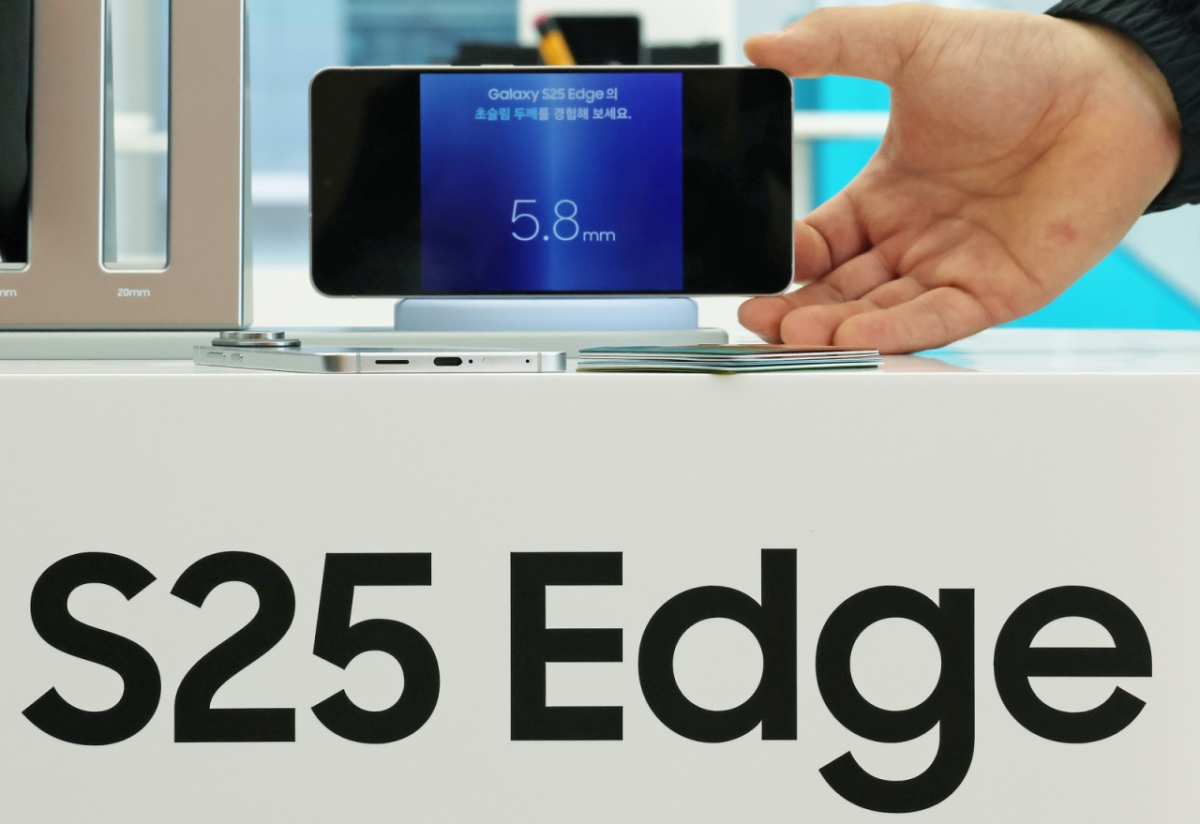 SKT, 2.3만명 '유심 재설정'…"삼성 '갤S25 엣지' 기변은 가능"