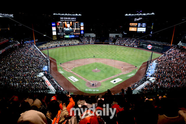 '12연승' 한화가 야구 잘하니, 팬들도 계속 온다…KBO 최초 홈&원정 15G 연속 매진, KIA 기록 깨다 [MD대전]