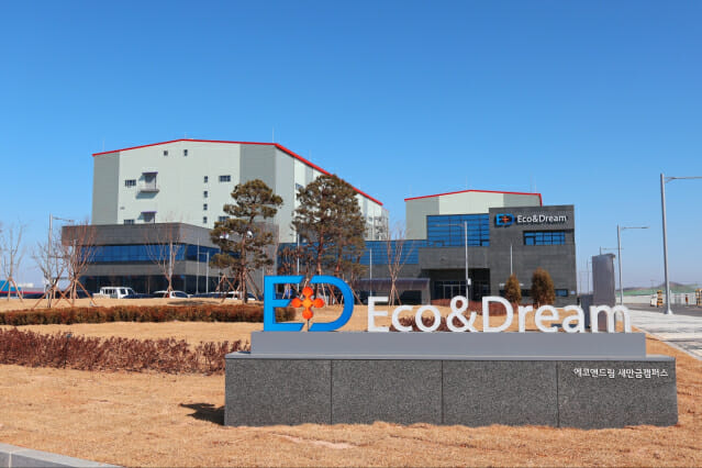 에코앤드림, 1분기 영업익 4억…전구체 사업 성장에 흑전