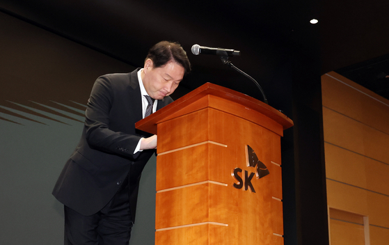 "유심 바꾸세요" 문자, 114 아니면 털린다…SKT 사태 대처법