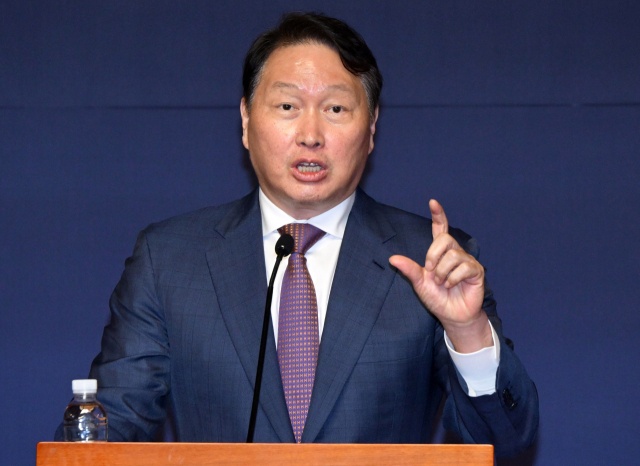 최태원, 이달 말 日 출장길 오른다···이시바 만날까