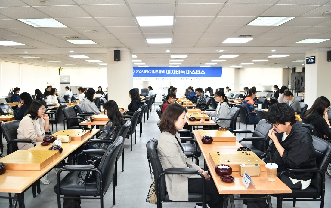 3000만원에서 5000만원으로···우승 상금 대폭 증액하고 돌아오는 IBK기업은행배, 26일 본선 스타트!