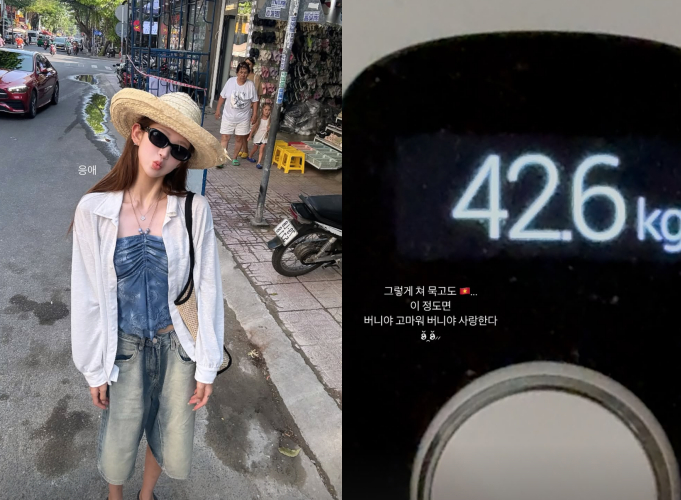 얼마나 더 뺄려고? 최준희 '96kg→42.6kg' 몸매 경악