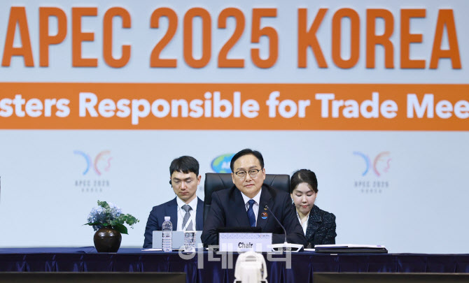 통상본부장 "다자무역 시험대…APEC 회의, 소통과 협력의 장"
