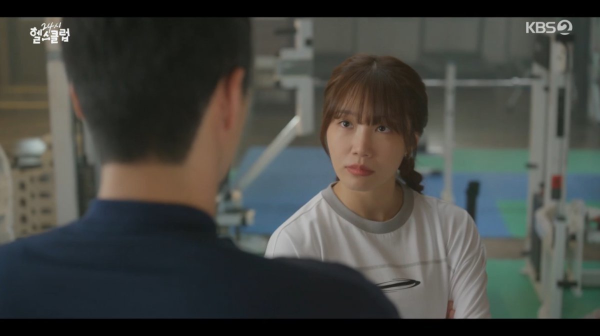 정은지 “나는 밀가루의 노예” ‘24시 헬스클럽’서 코믹 열연