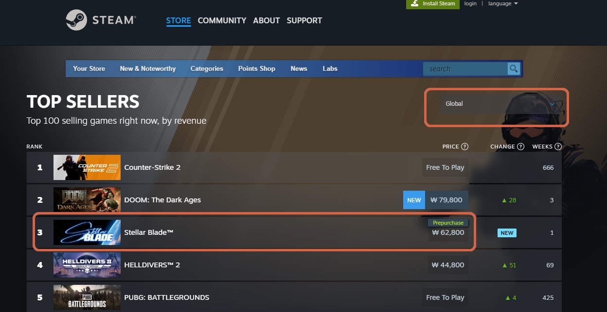 시프트업 '스텔라 블레이드' PC 버전 6월 12일 발매, 예약판매 시작
