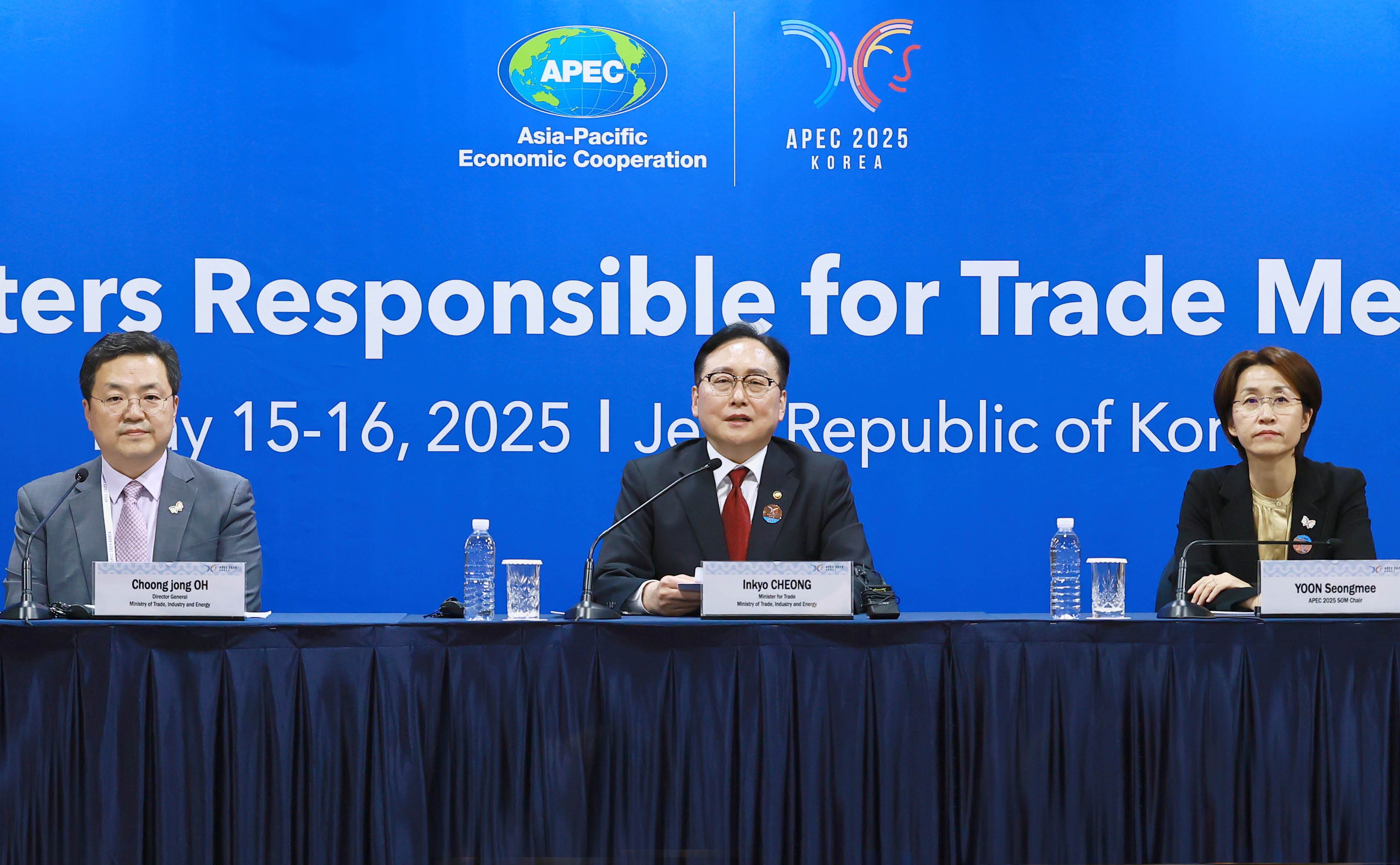APEC 통상장관회의 ‘제주 공동성명’ 채택… ‘WTO 역할 회복’ 협력키로