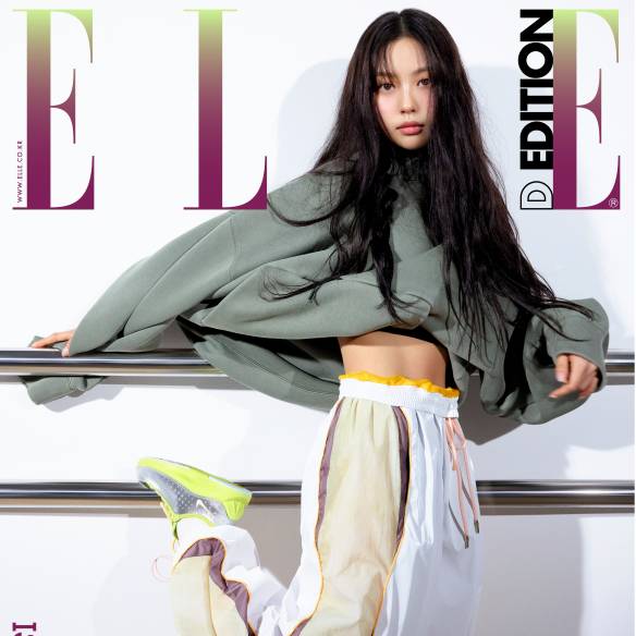 ‘당신의 맛’으로 로코의 맛 보여준 고민시, 엘르 디 에디션 커버 공개. #ELLE_D_EDITION