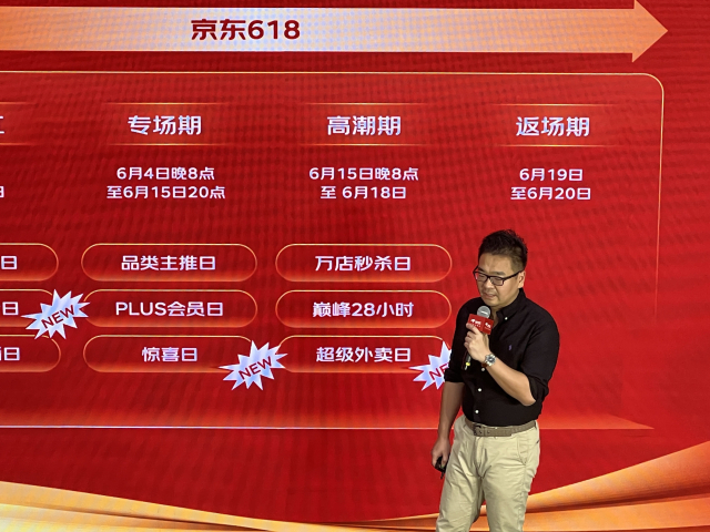 520, 618이 뭐길래? 장바구니 담은 물건 이날 결제를···[김광수의 중알중알]